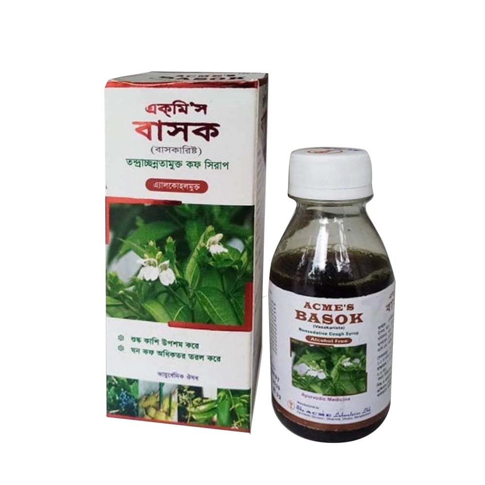 Shombhob.com - Best Online Pharmacy - Medicines and feminine healthcare